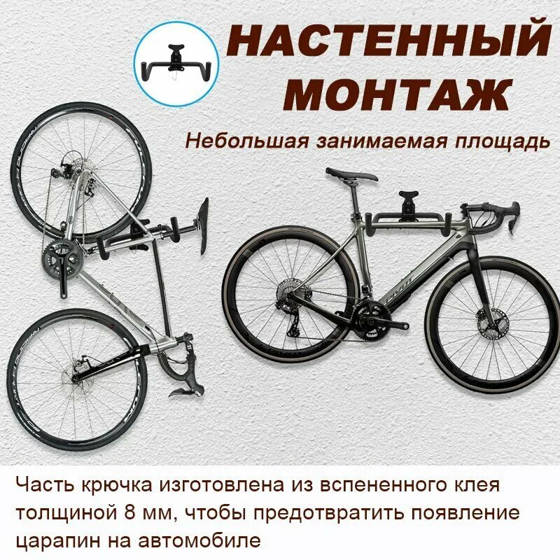 Настенное крепление для велосипеда, кронштейн для крепления двойного крюка для горного велосипеда, выдвижной
