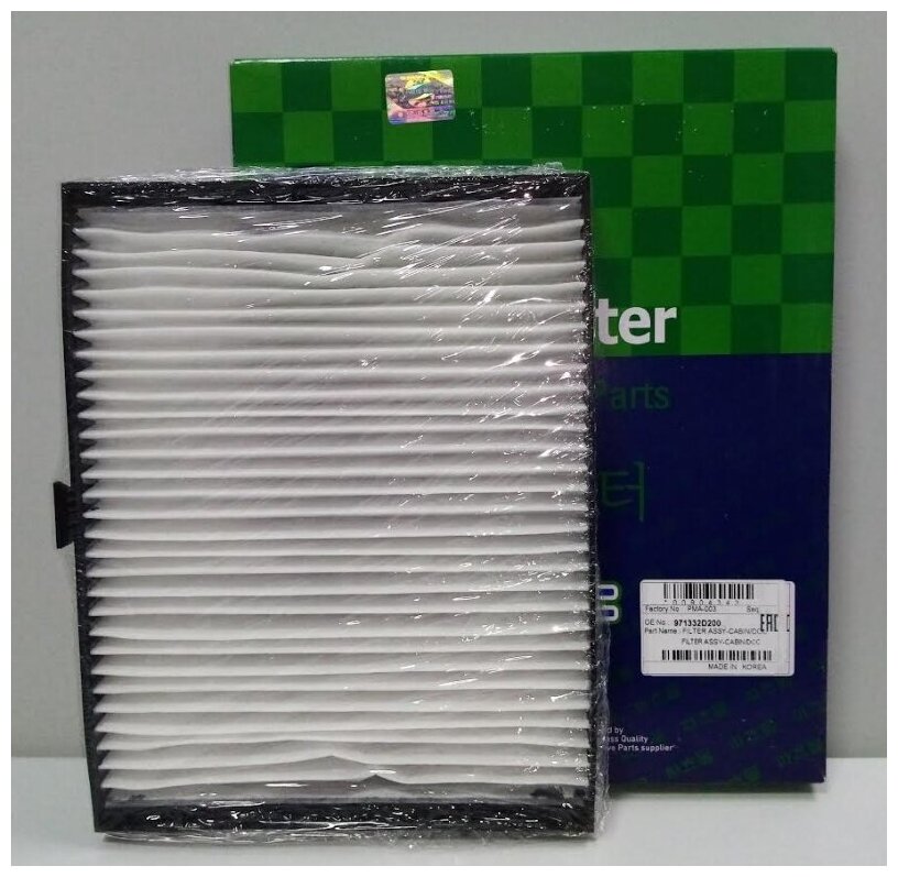 Фильтр салонный PARTS MALL PMA-003 HYUNDAI Elantra 00-06/Matrix 01->