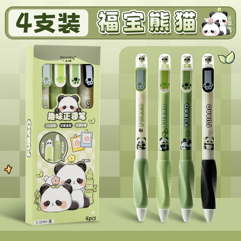 Набор гелевых ручек "Панда", 4 шт, черные, с гриппом, печать на корпусе