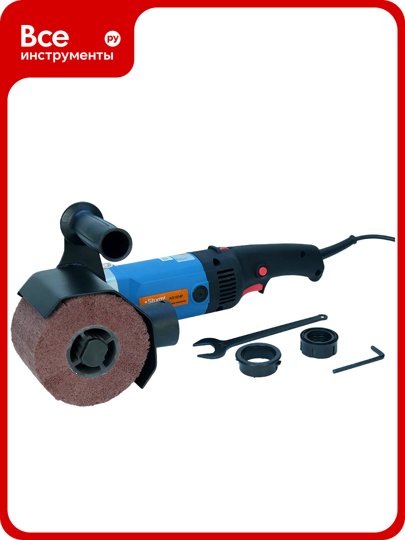 Щеточная шлифмашина Sturm AG1014P