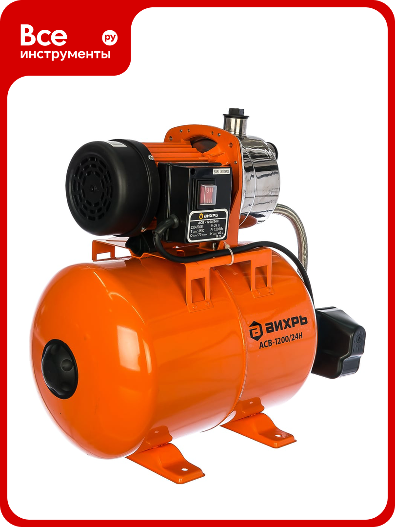 Автоматическая станция водоснабжения Вихрь АСВ-1200/24Н 68/1/6