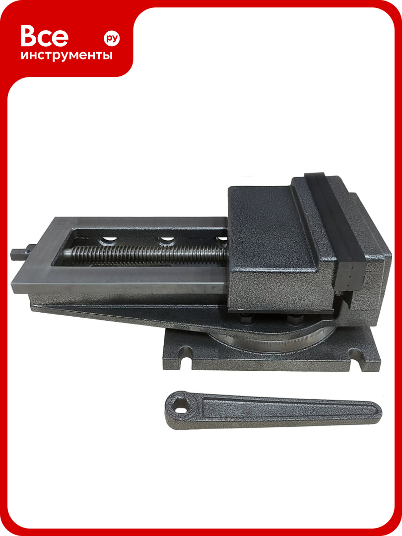 Поворотные станочные тиски с открытым винтом GRIFF серия QB 250 мм b241204