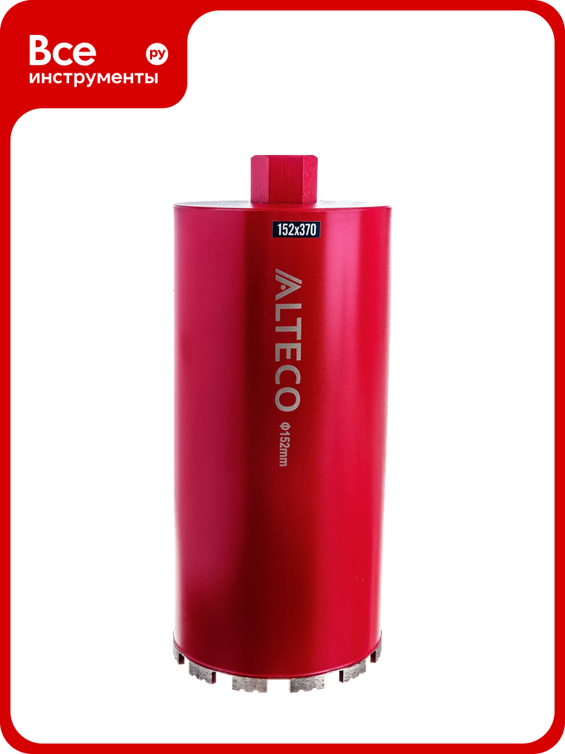 Коронка алмазная ВТ (152х350 мм) ALTECO 13230, для установок алмазного бурения