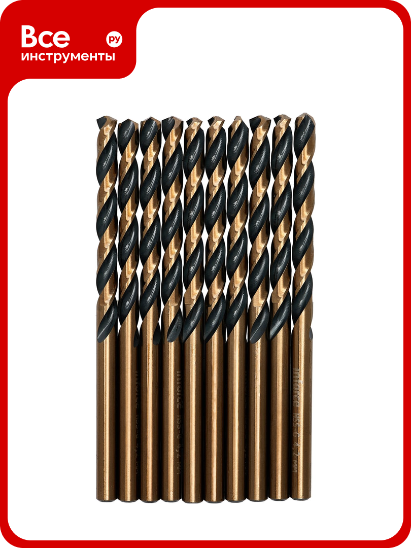 Сверло по металлу HSS-G (10 шт; 4.2х75х43) Inforce 11-01-673, из высококачественной, дрелей и шуруповертов
