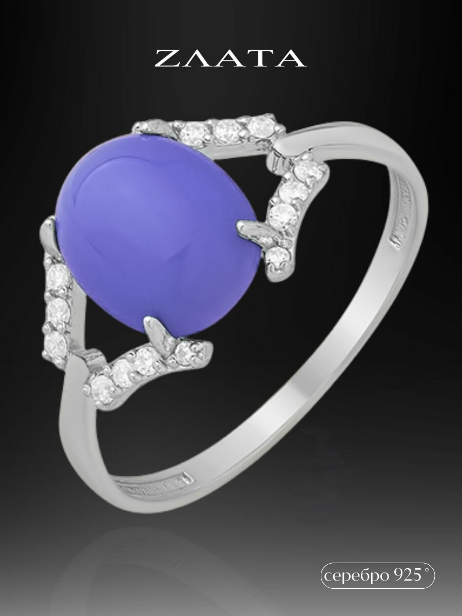 Перстень, серебро, 925 проба, родирование, фианит, агат синтетический