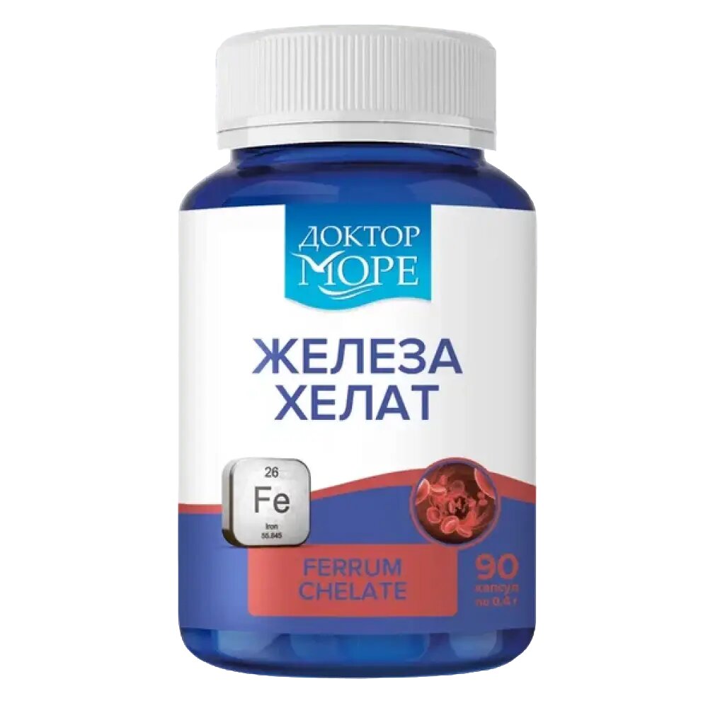 Доктор Море Железа хелат/Ferrum Chelate капсулы по 400 мг 90 шт