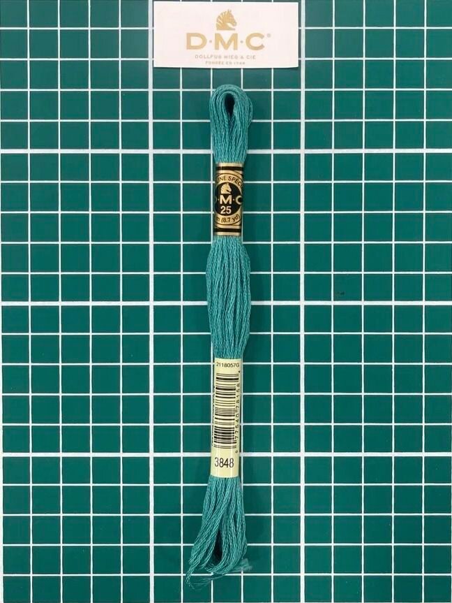 DMC, col: 3848, Мулине