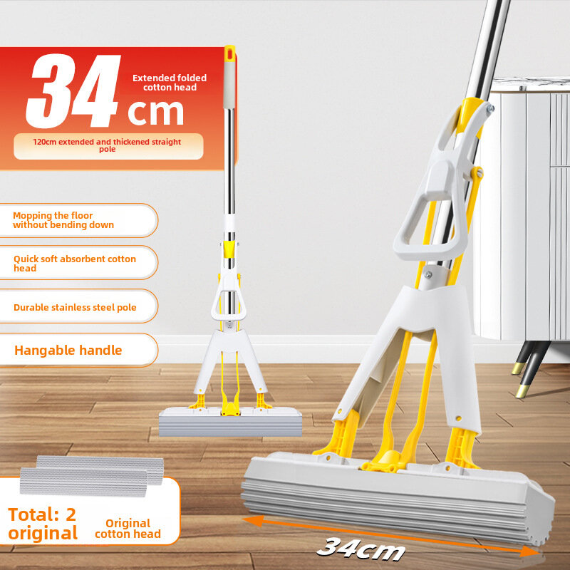Швабра Magic Mop, без ручной стирки, с губкой, 34 см