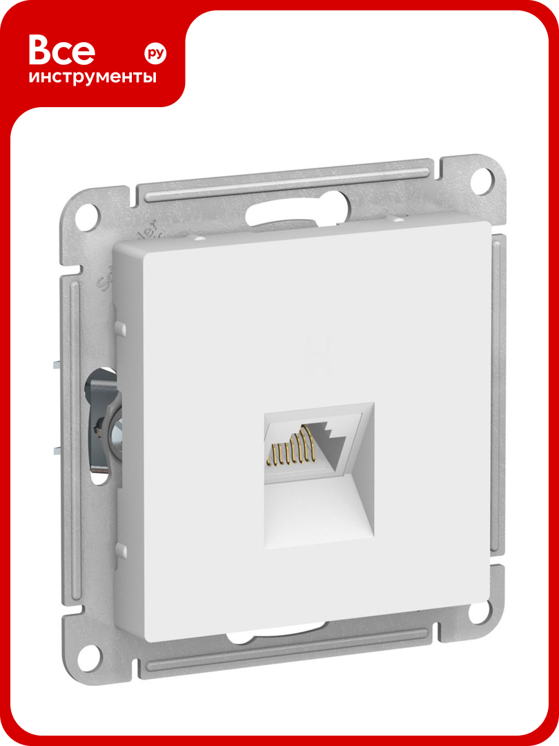 Компьютерная rj45 розетка Systeme Electric Atlasdesign лотос кат. 5е, механизм ATN001383, для лучшей фиксации механизма