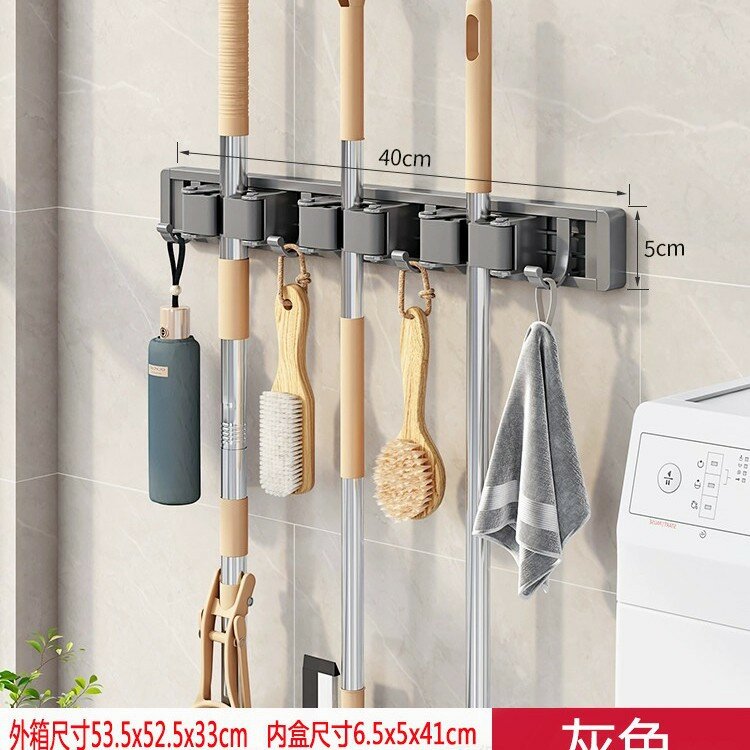 Стеллаж для швабры, алюминиевый, серый, 3 зажима, 4 крючка