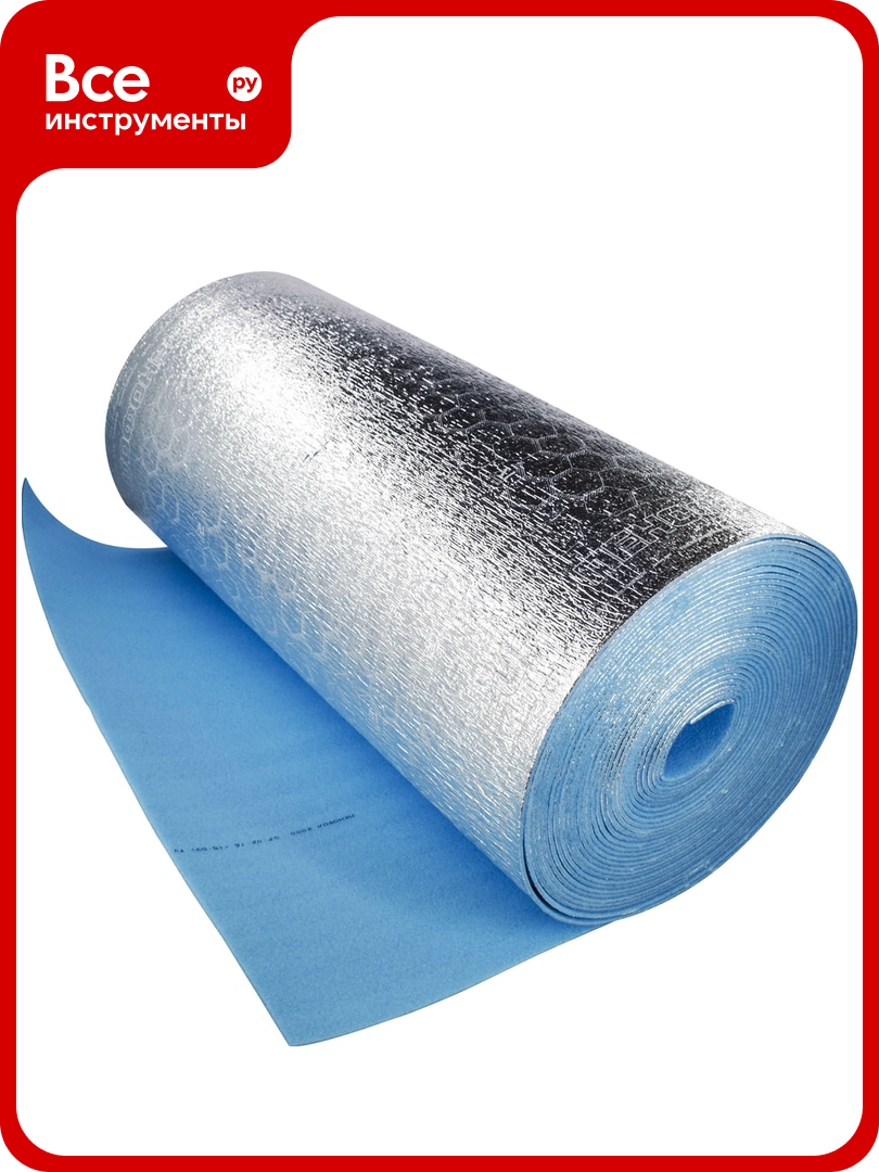 Пенофол 2000 Тип А 5x1200x10 пог. м А051210