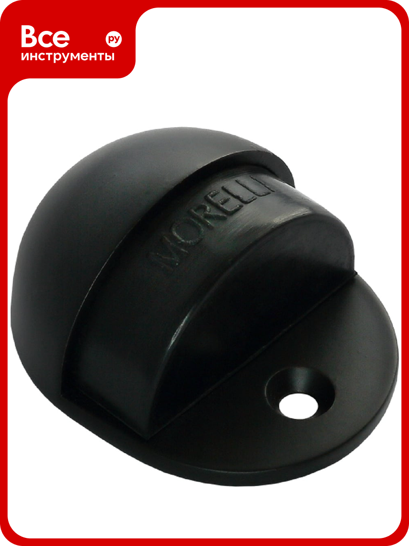 Дверной ограничитель MORELLI DS1 BL цвет - черный 9012836, для входных