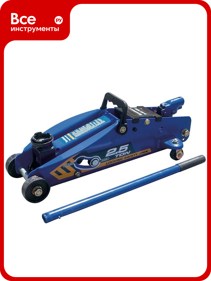 Подкатной домкрат Rossvik V2.5, г/п 2.5т, 140-387 мм TH22501C