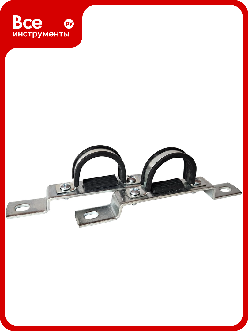 Кронштейн для коллектора СВК одинарный низкий пара 1 Н0000027119, 36мм