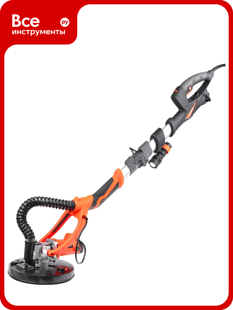 Машина шлифовальная PATRIOT WS 225 SL Expert, кейс (бетон, гипсокартон) 110301525