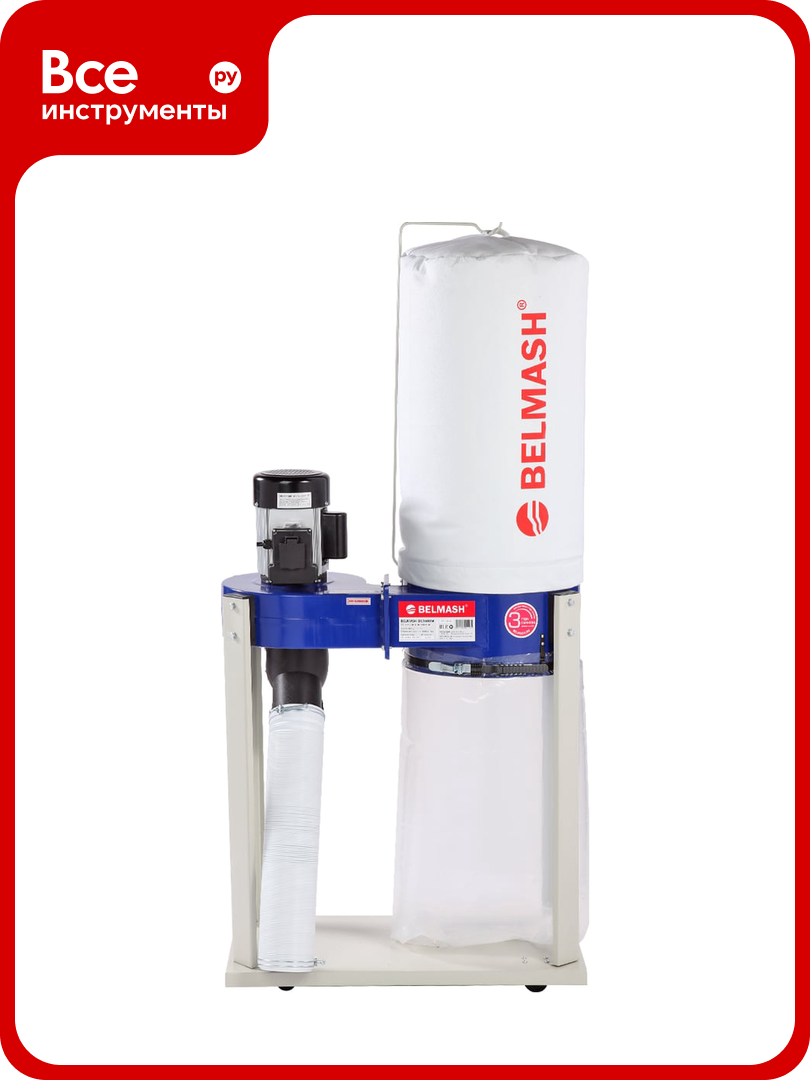 Вытяжная установка Белмаш BELMASH DC1600M D114A, 125 мм, для удаления древесных опилок