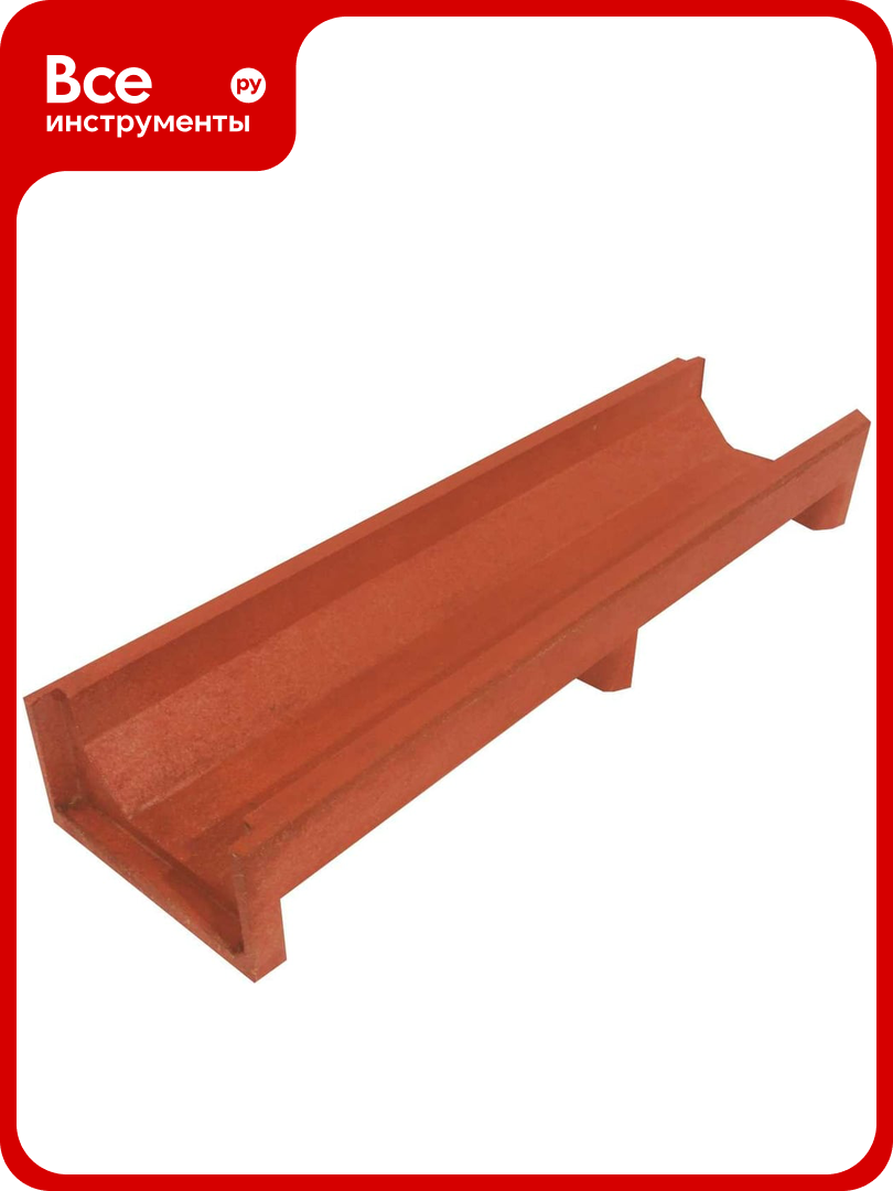 Канал для отвода воды ООО ТК "Титан" 500x140x70, кирпич 501465ЛК, отвода воды ооо