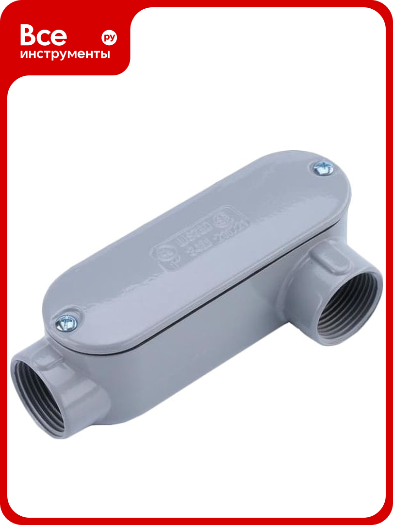 Распаечная коробка Fortisflex КРВ-П 38 61125