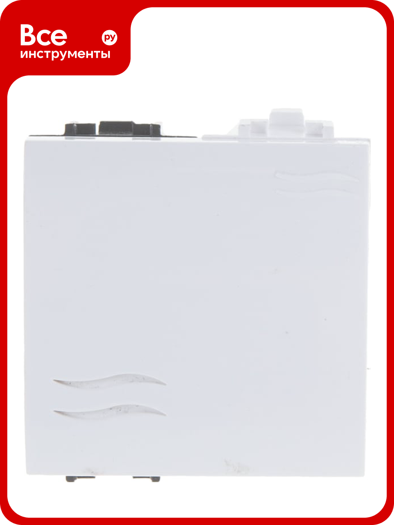 Выключатель белый DKC BRAVA 76002B, 2‑модульный, поликарбонатный, конструкция для скрытной установки, оконечный тип