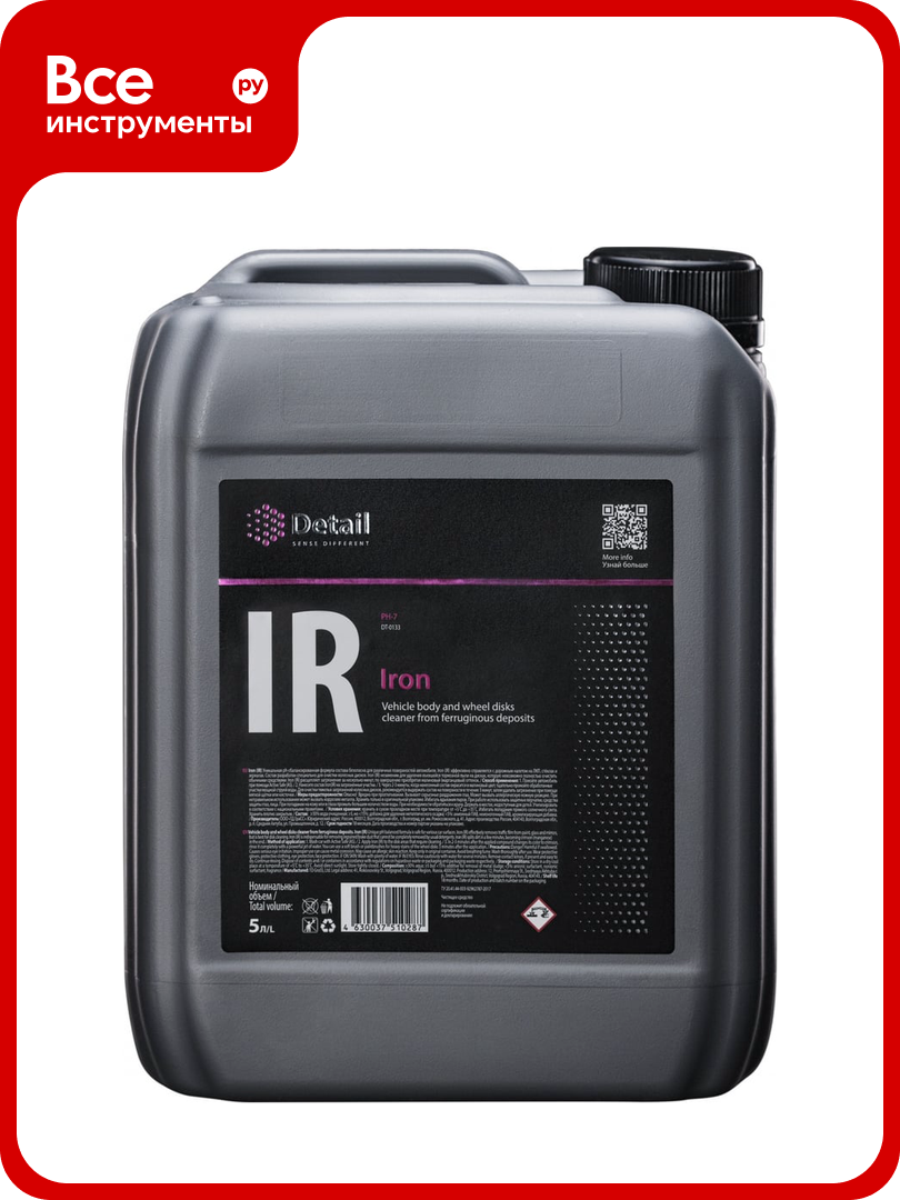 Очиститель дисков 5 л Detail IR Iron DT-0133, пластик, с дисков различные загрязнения