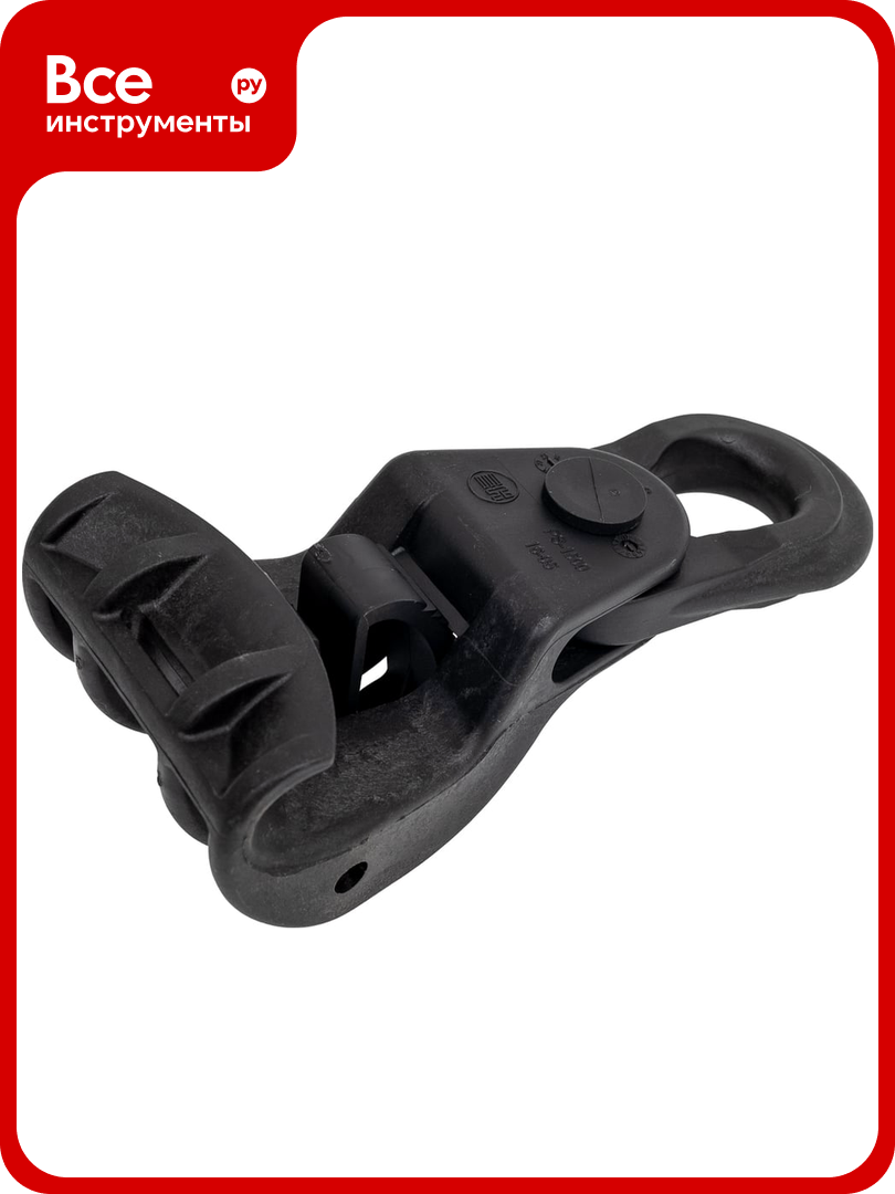 Подвесной зажим НИЛЕД PS 1500 10200071, защищенная