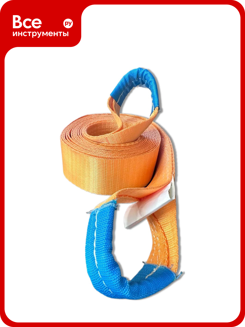 Трос буксировочный текстильный КанТраст динамический (рывковый) 5,5т 6 м артикул tbtd556000