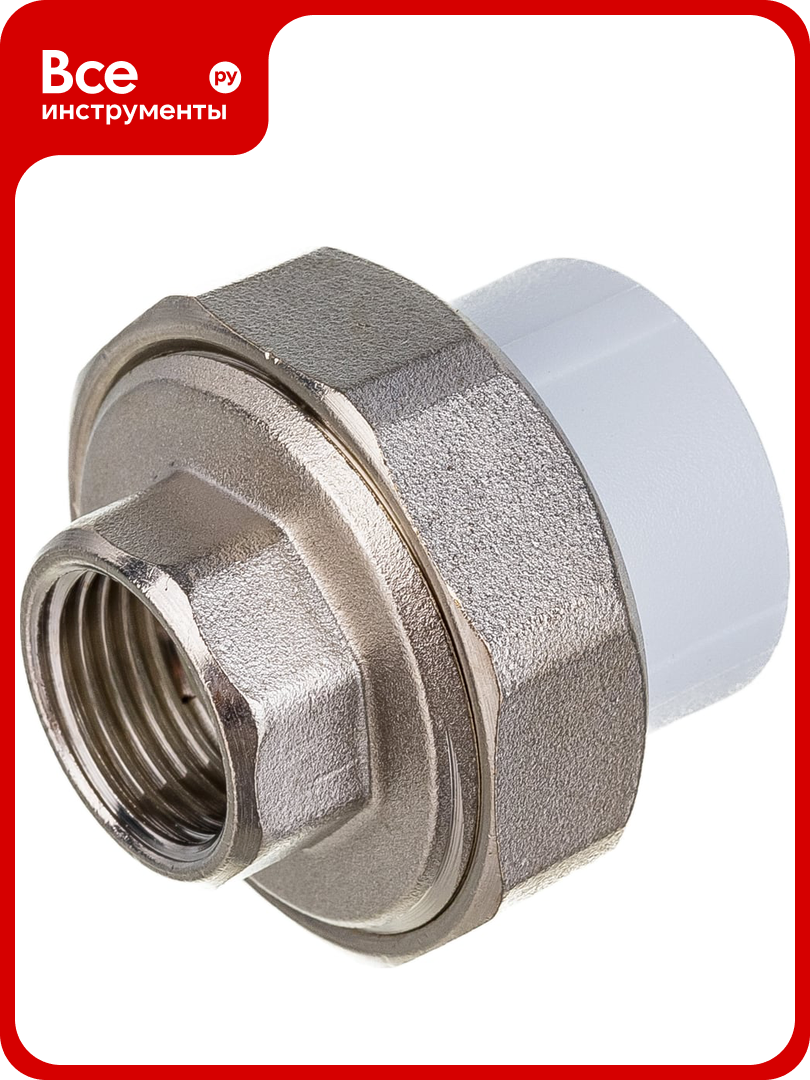 Комбинированная муфта VALFEX PP-R белая, разъем 25х1/2 дюйма ВР 10155115 127-0211
