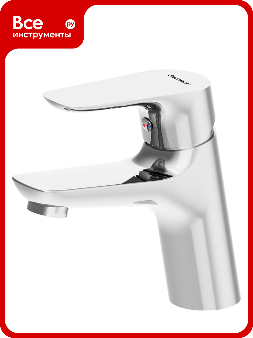 Смеситель для умывальника Damixa Jupiter хром, раковинах любого размера, два раза