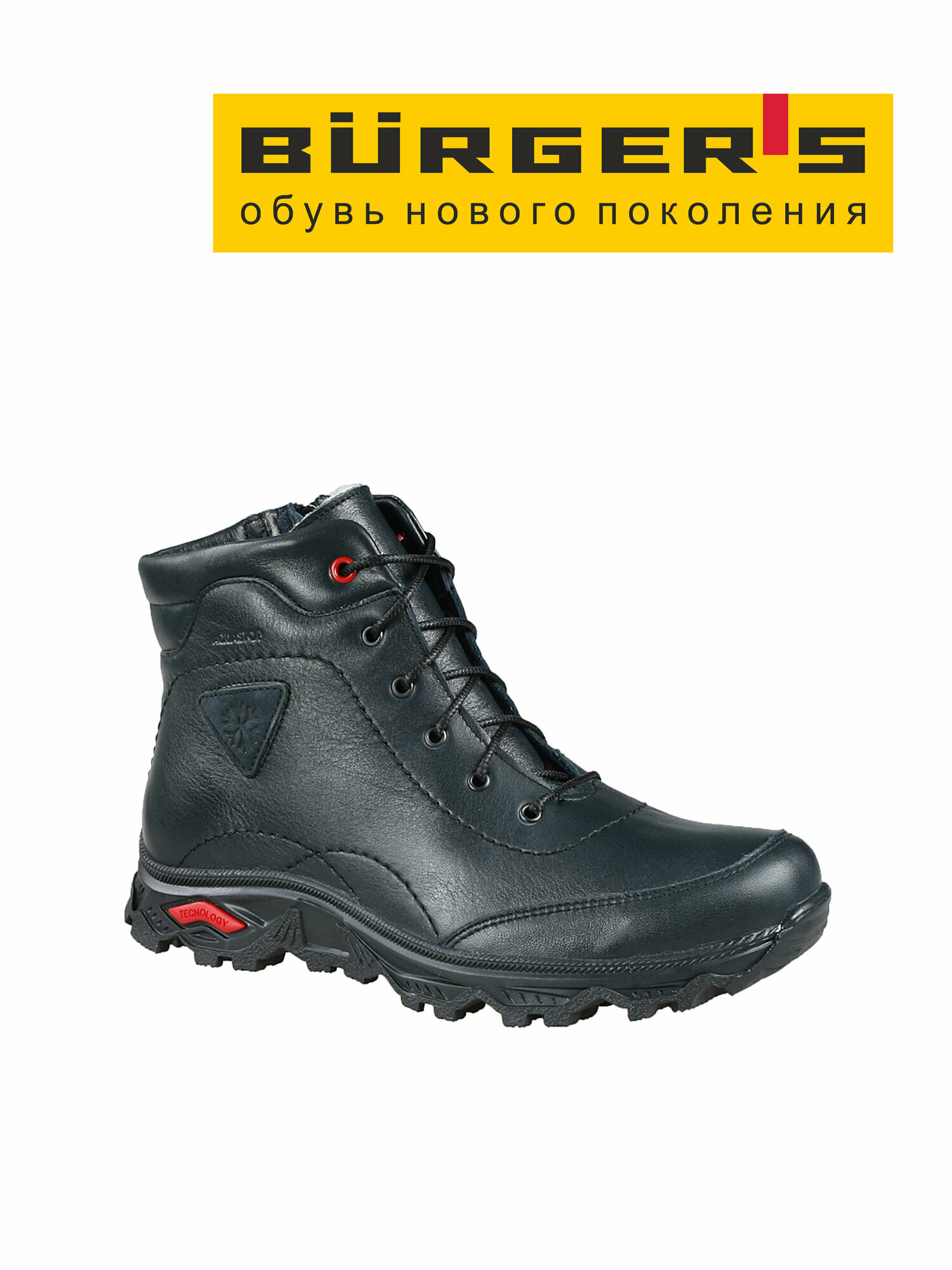 Ботинки на шерсти SportLook натуральная кожа защита АКВАСТОП