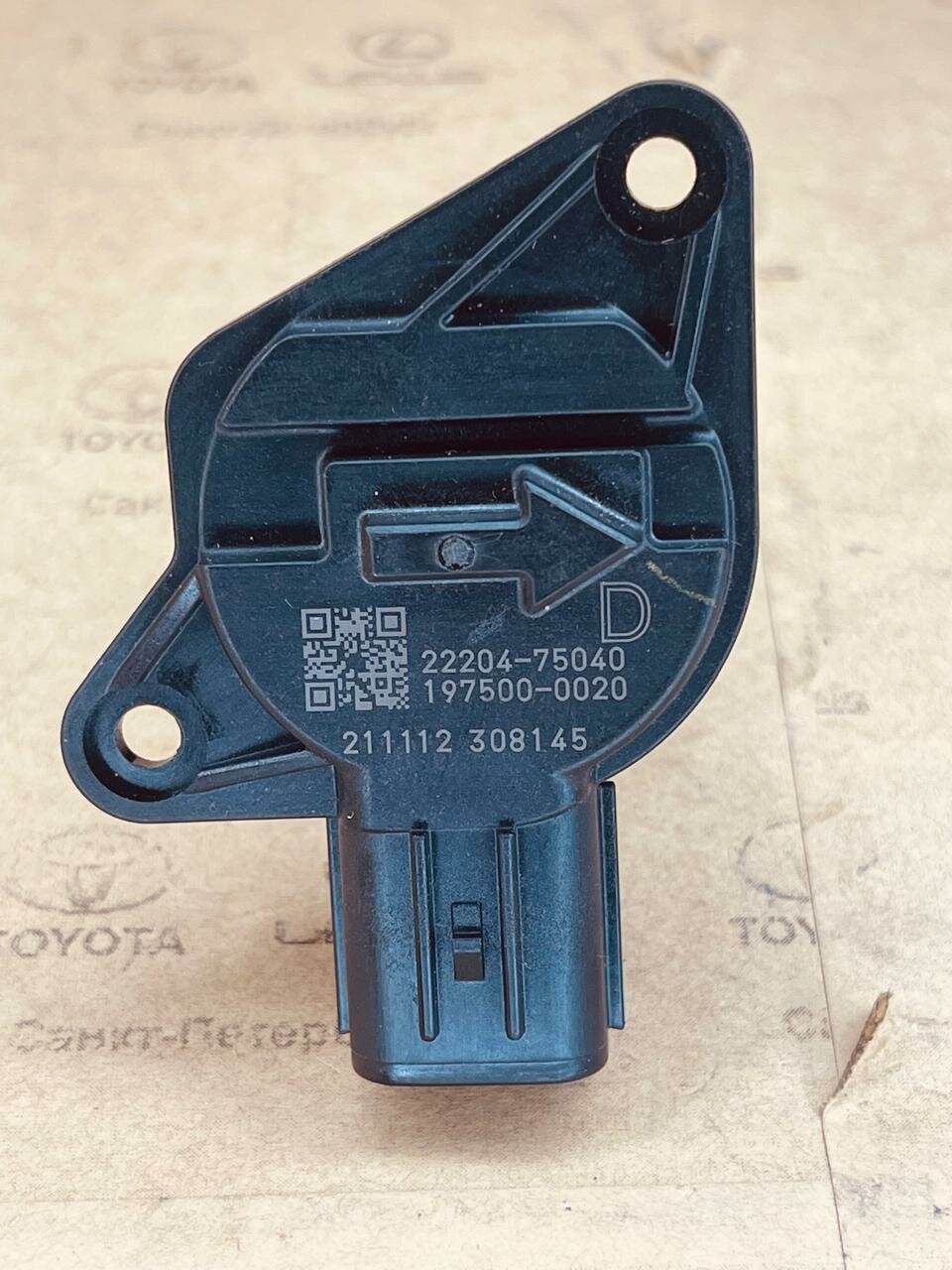 2220475040 Датчик массового расхода воздуха Toyota Lexus дмрв