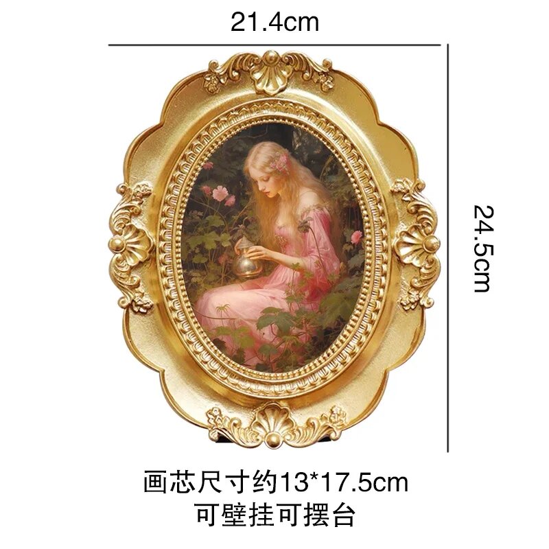 Антикварная фоторамка из смолы