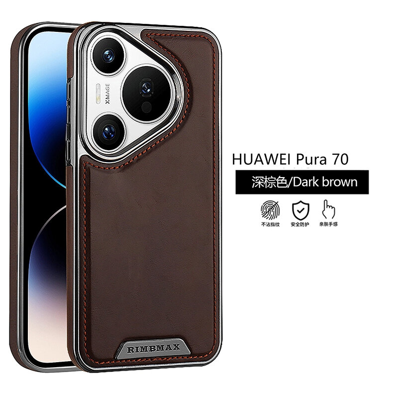 Подходит для Huawei Pura 70 / Хуавей Пура 70 Чехлы для телефонов, подставка, soft touch,360° Полная защита, кобура, искусственная кожа, поликарбонат (PC), MagSafe, защита камеры, ударопрочный