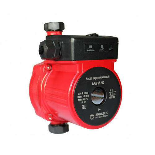 Насос циркуляционный АКВАТЕК APA 15-90 - 0.120 кВт (однофазный, Hmax - 8 м, Qmax - 1.5 м³/ч)