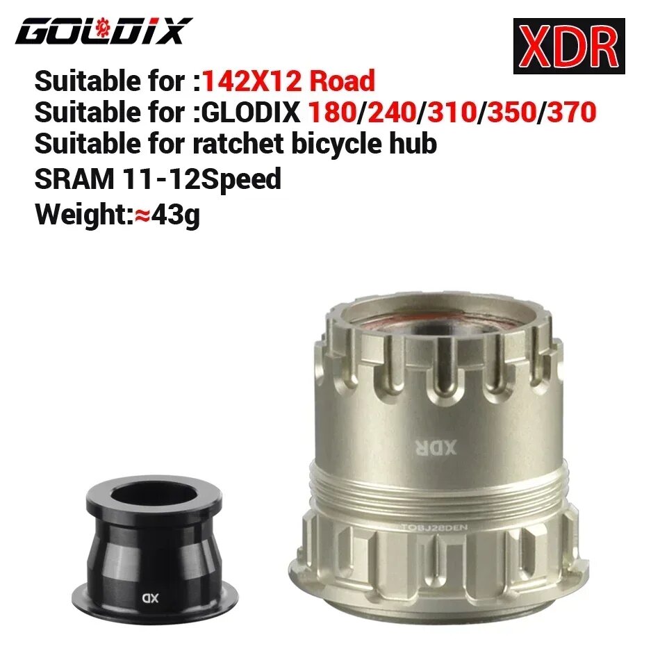 GOLDIX велосипедный колпачок цветочный барабан SR XDR THRU For Road