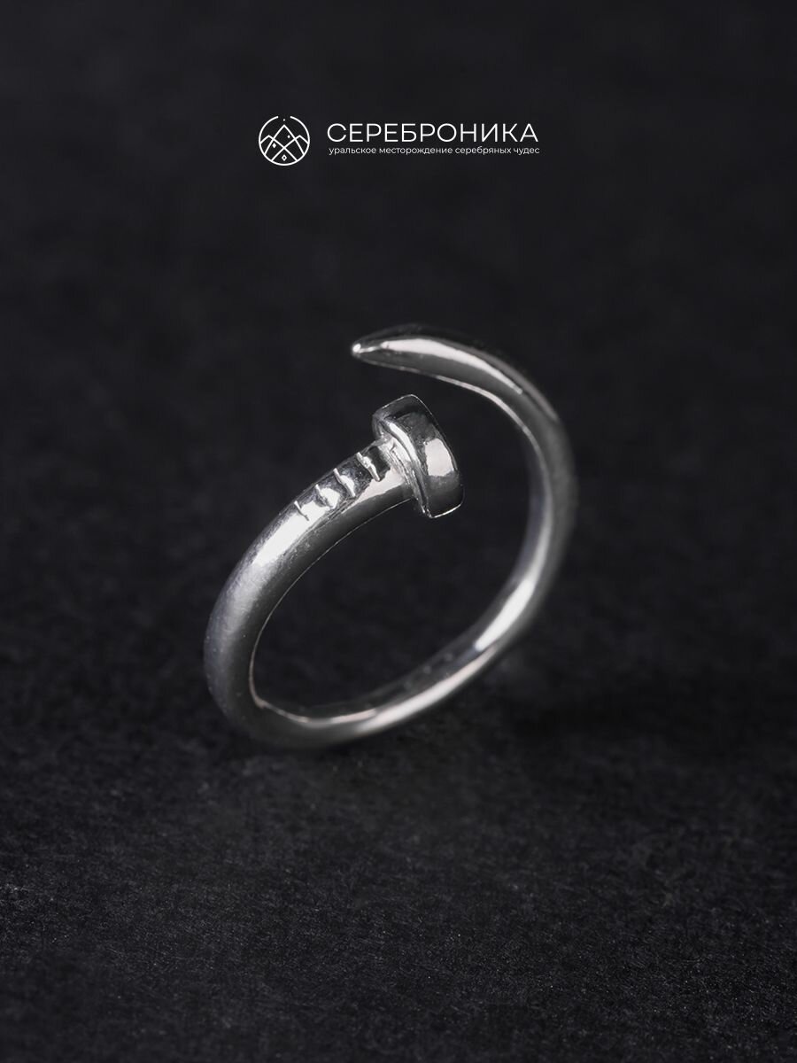 Кольцо разъемное, серебро, 925 проба, серебрение