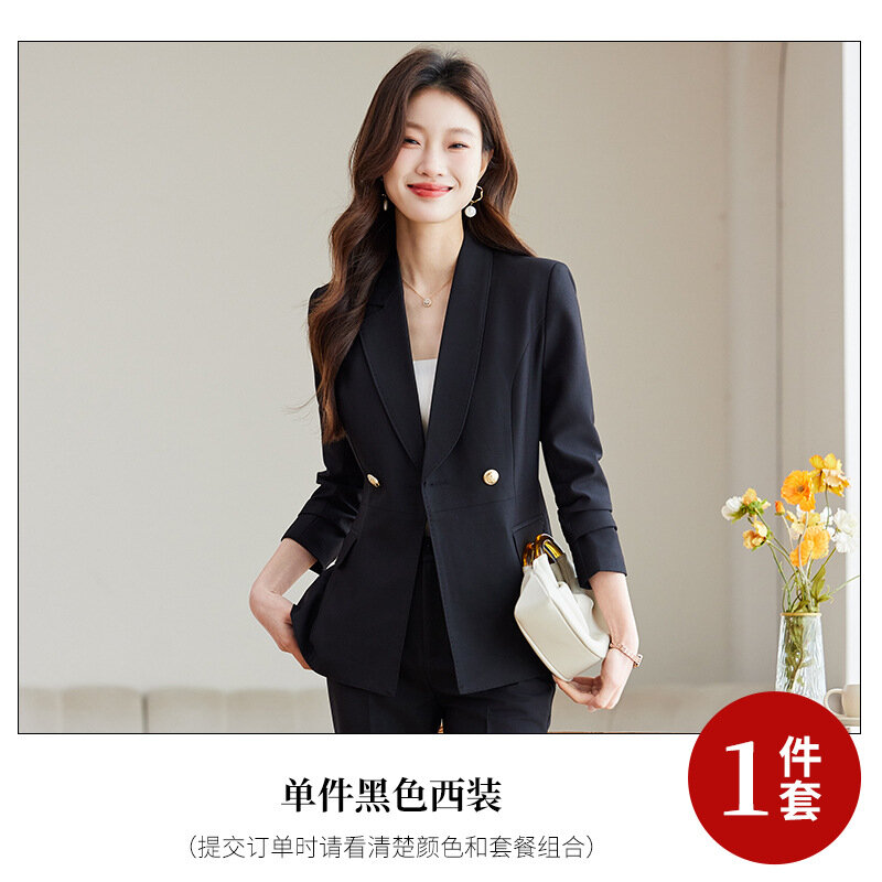 Комплект одежды