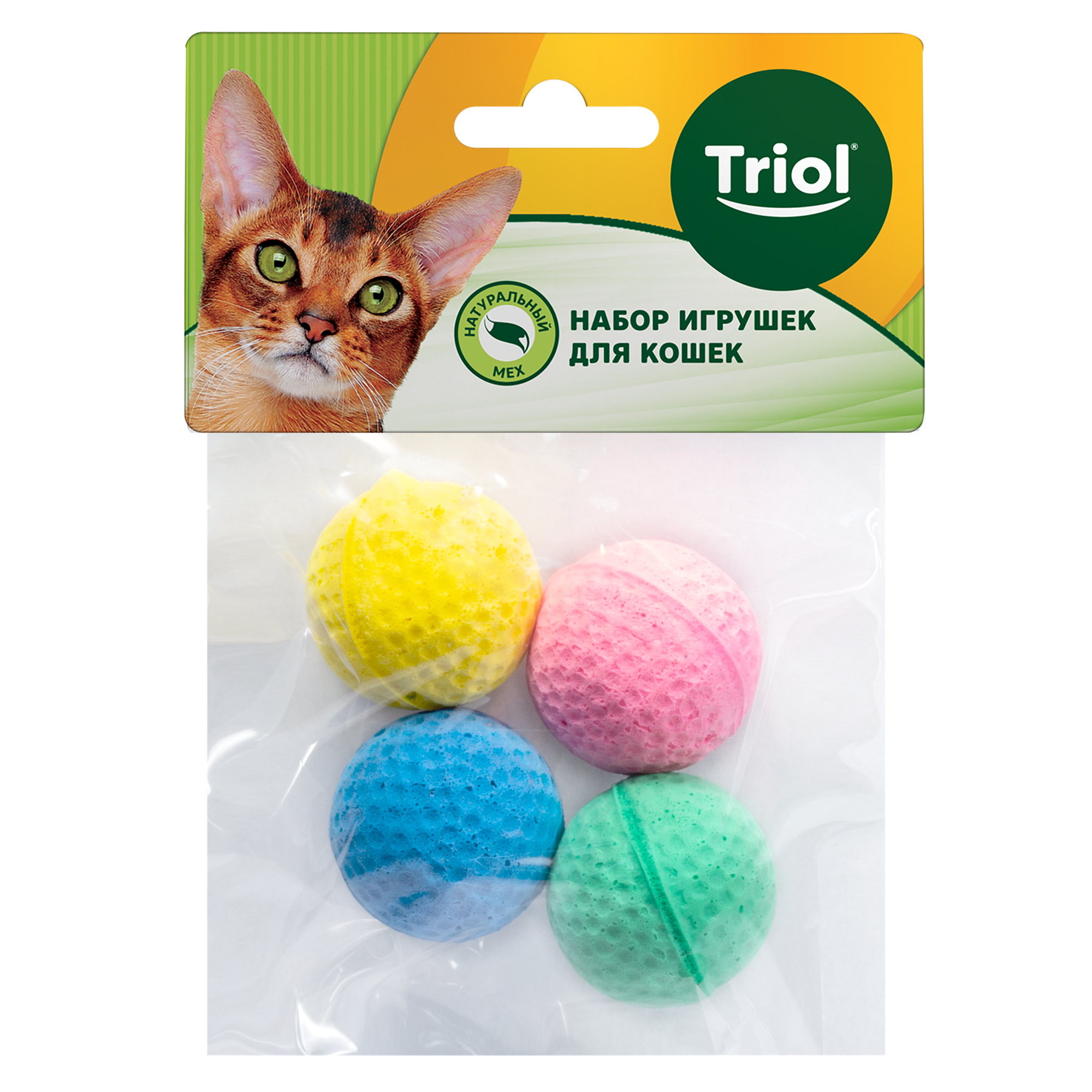Игрушка для кошек "Мяч для гольфа", d4см (уп.4шт.) бренд Triol