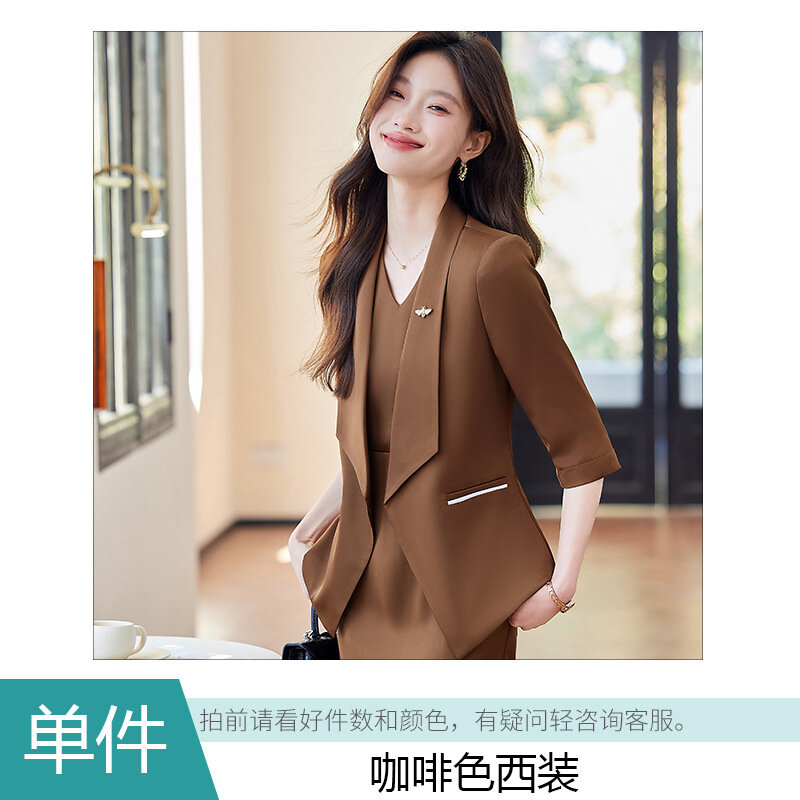 Комплект одежды