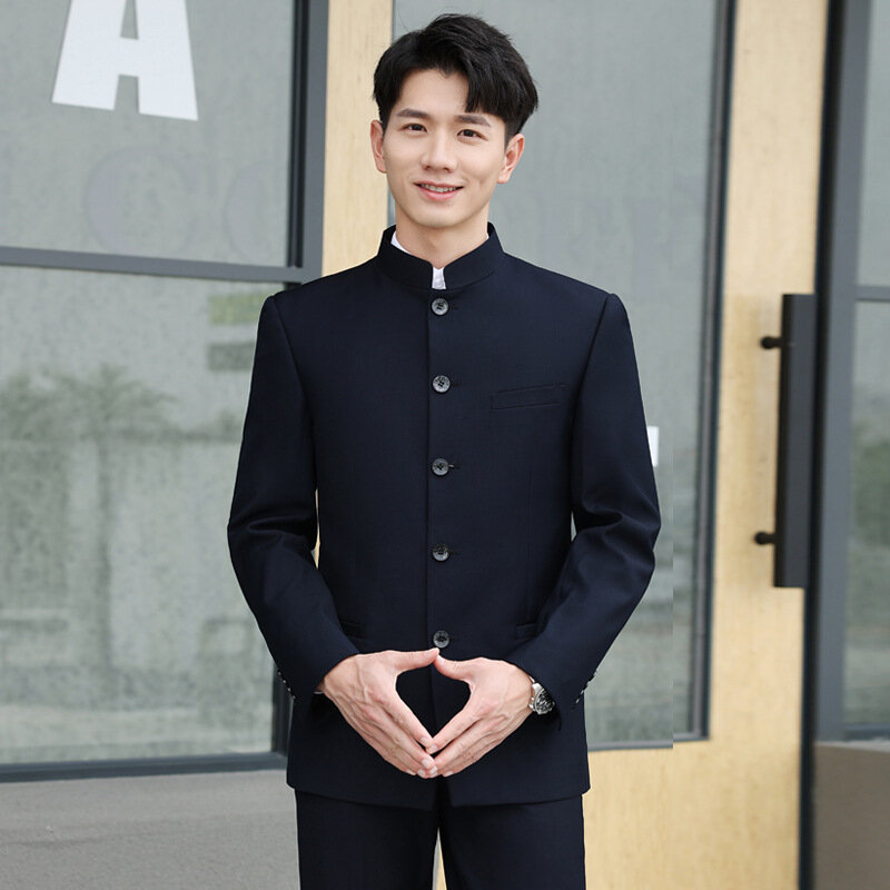 Комплект одежды