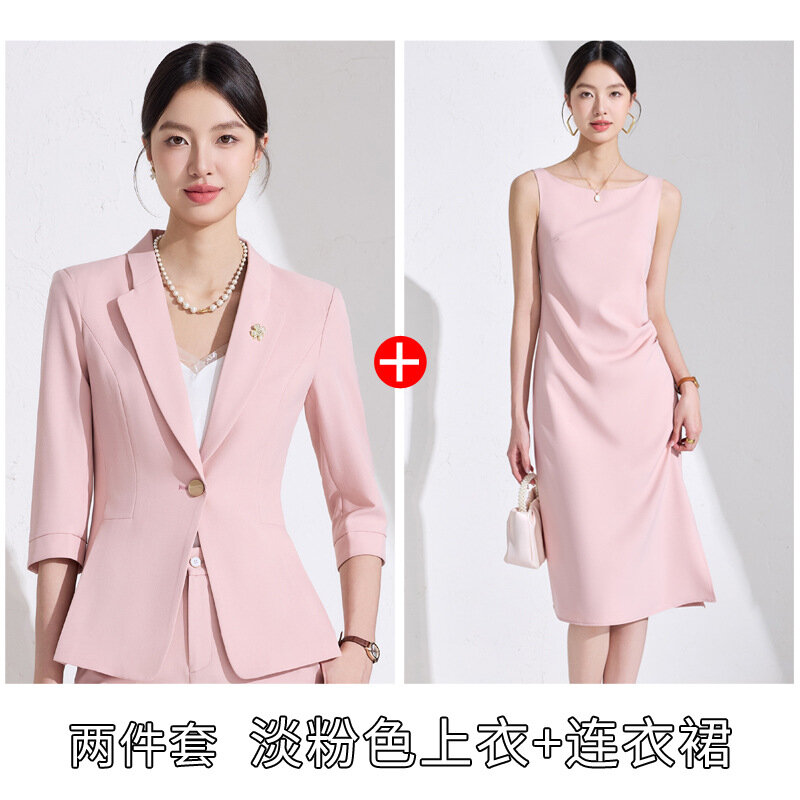 Комплект одежды