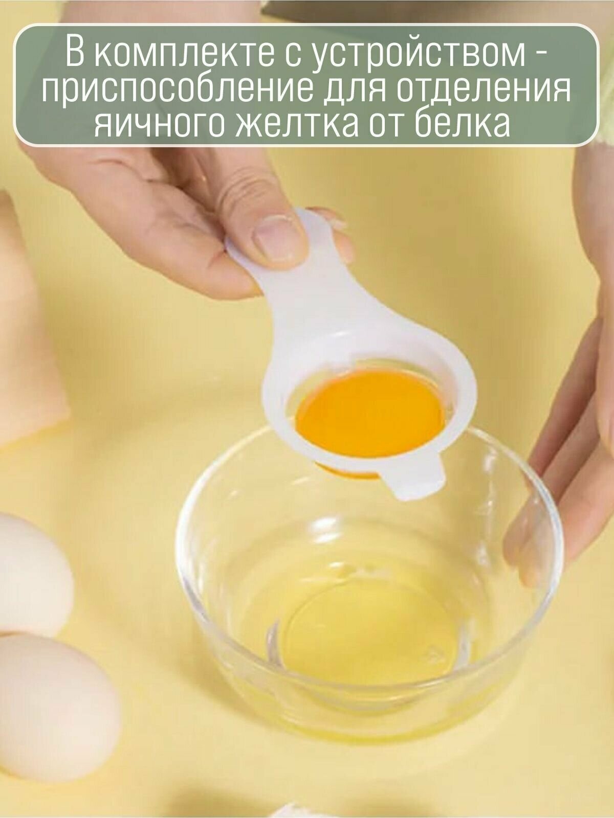 Вспениватель молока — фото 1