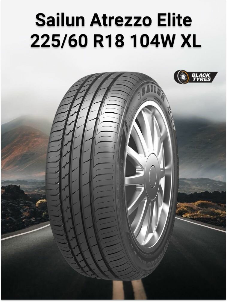 Шины летние Sailun Atrezzo Elite 225/60 R18 104W XL