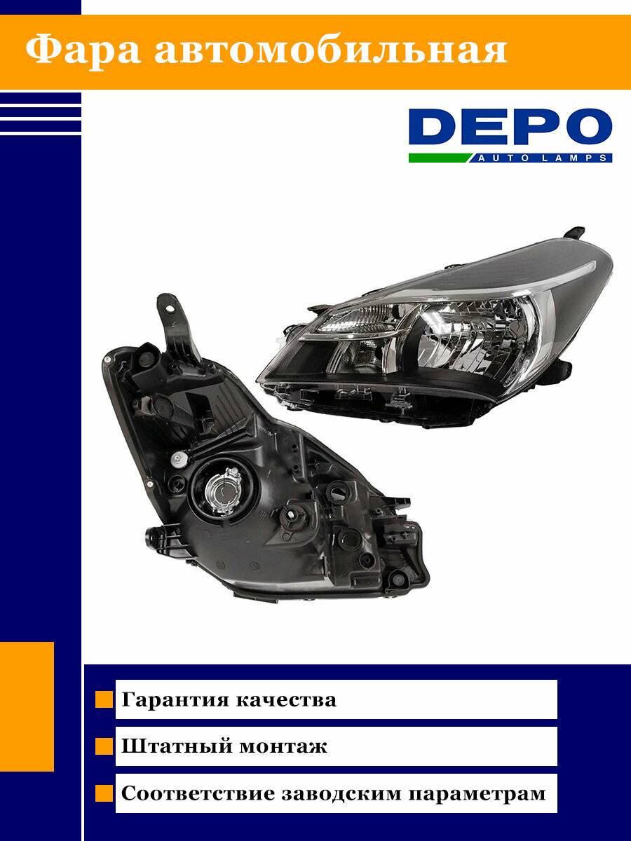 Фара левая DEPO 212-111KL-LDEM2