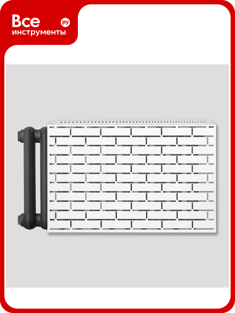 Экран на чугунный радиатор ООО СКП Лофт 80 см, 8 секций, белый ЭРЧ-022Б, для вашей батареи подошла их общая длина