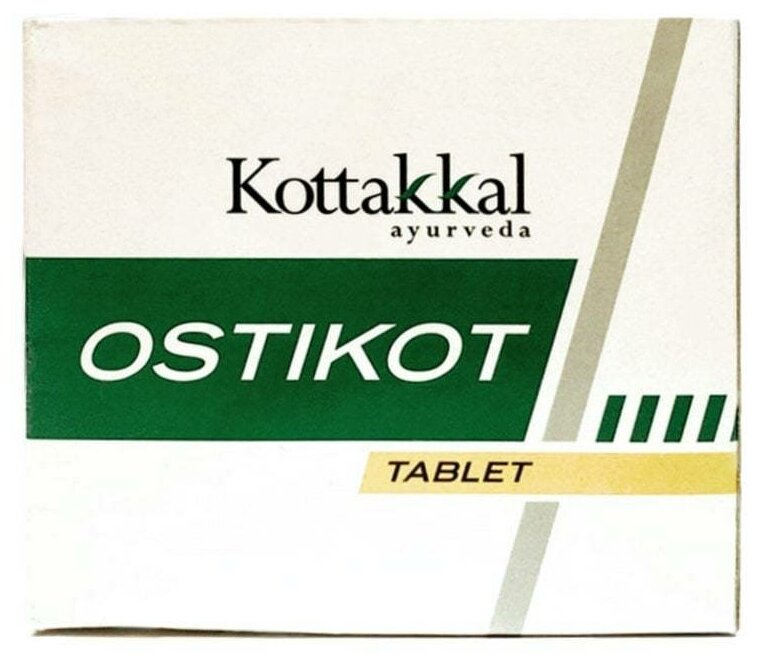 Остикот Коттаккал для суставов, при подагре. остеоартрите Kottakkal Ayurveda Ostikot, 100 шт.