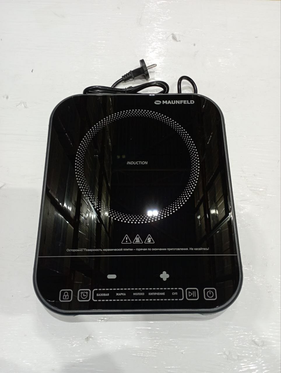 Индукционная плитка MAUNFELD EFI301TBK