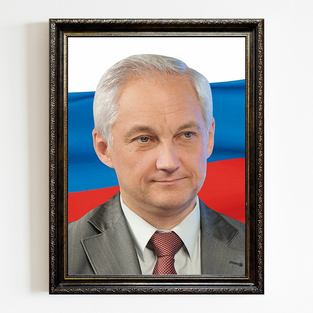 Портрет Белоусова А. Р. в багетной тёмно-коричневой рамке / А-4 (21x30 см.)