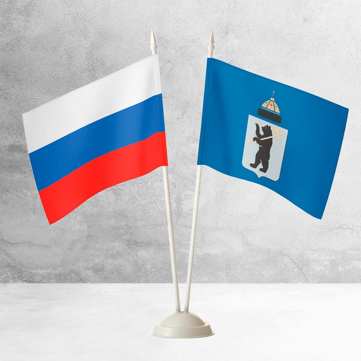 Настольные флаги России и Ярославля на пластиковой белой подставке