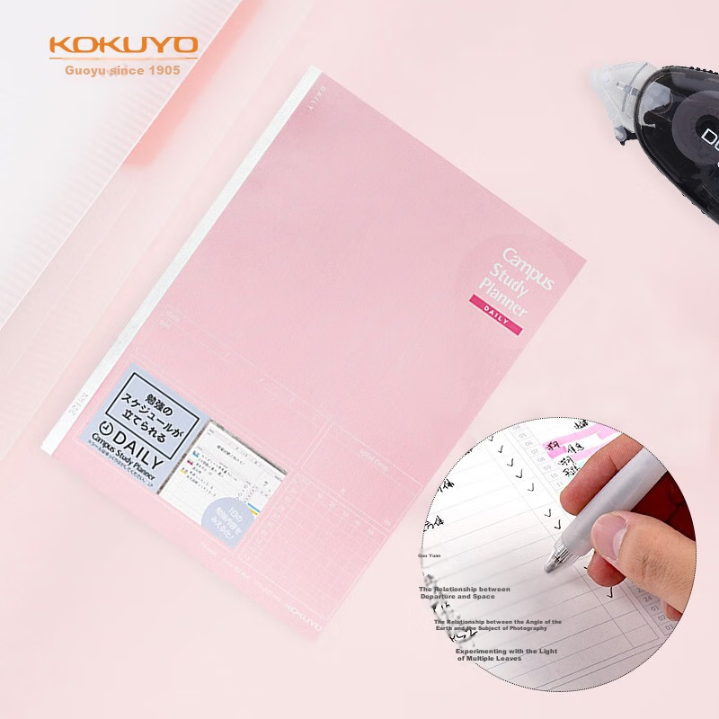 KOKUYO Imported Notebook, Study Planner, Daily Schedule Book, B5/30 Sheets, Light Pink, 1 Book, NO-Y80MD