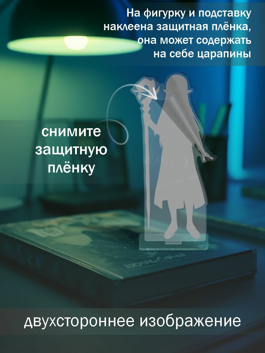 Фигурка акриловая Ventriloquist - DC Comics — фото 1